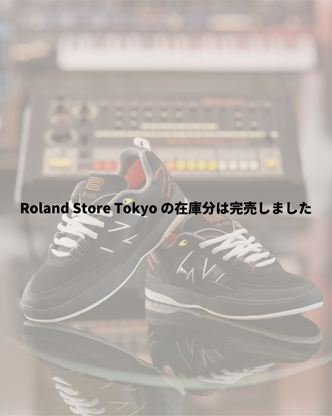 Roland Store Tokyo